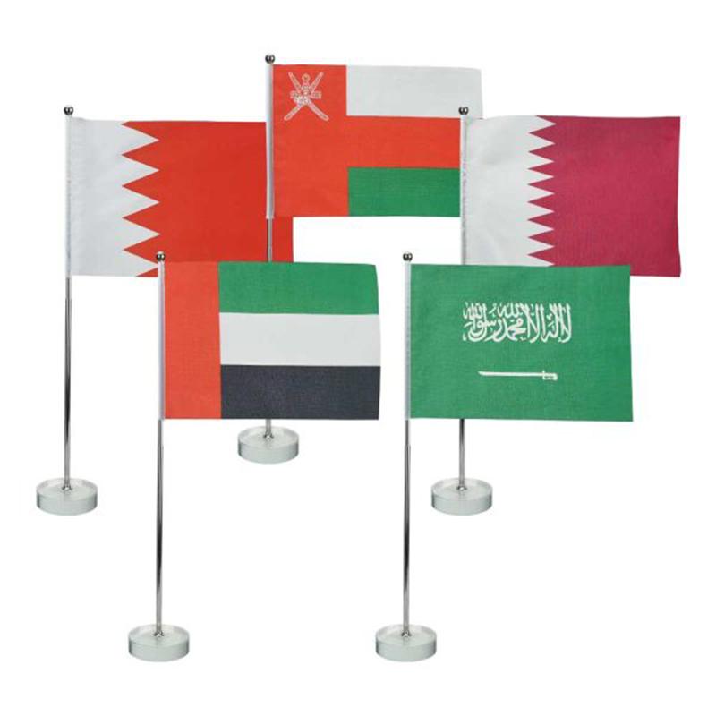 Buy Qatar Flag with Metal Pole and Glass Base in Qatar